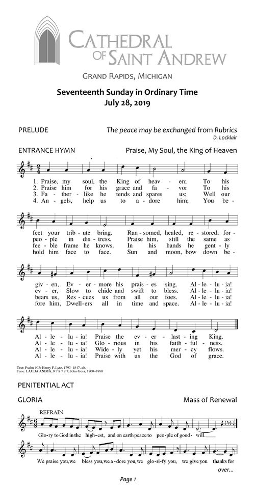 Worship Aid - July 28, 2019, Seventeenth Sunday in Ordinary Time