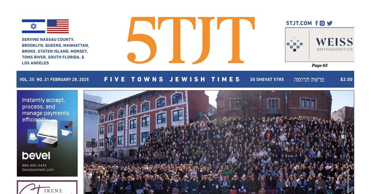 5TJT 022825