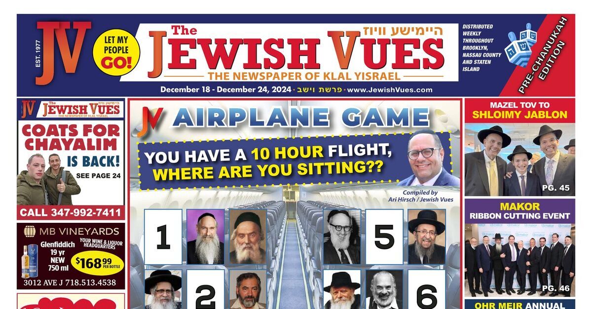 The Jewish Vues