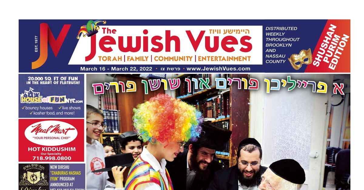 The Jewish Vues