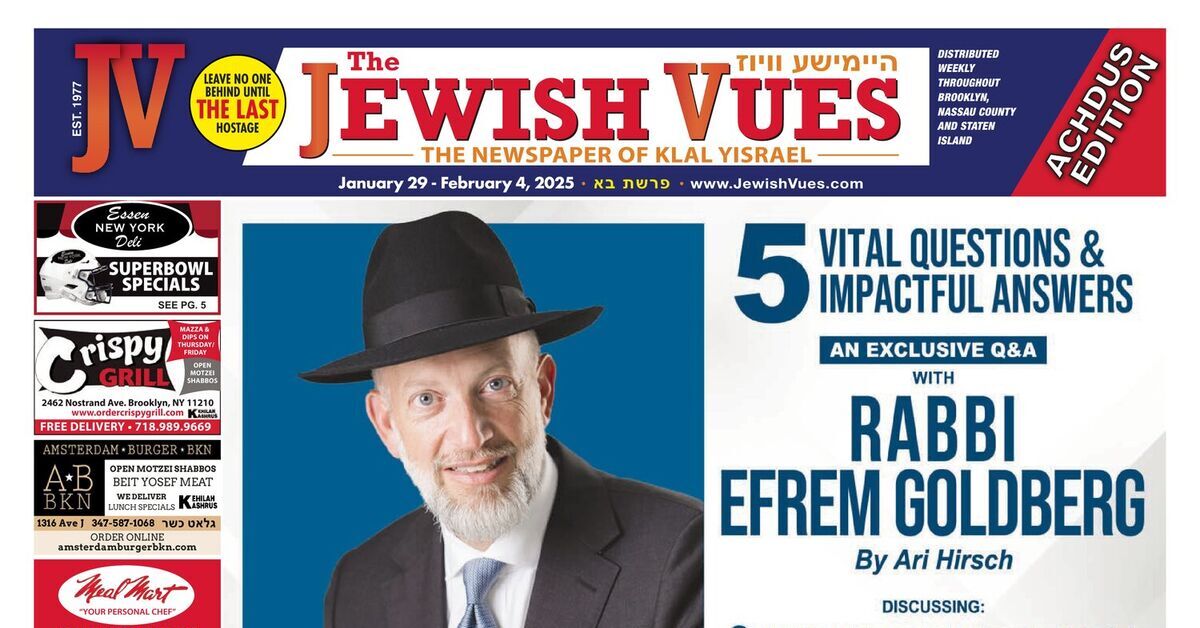The Jewish Vues