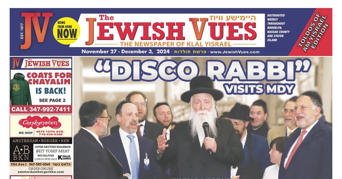 The Jewish Vues