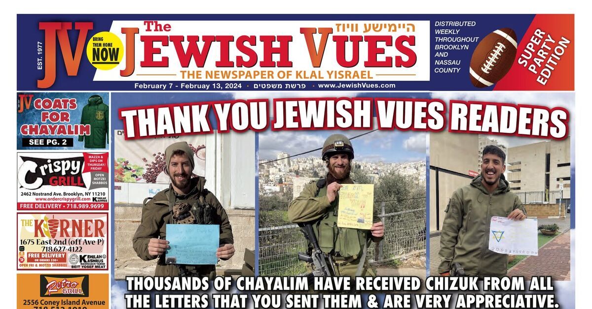The Jewish Vues