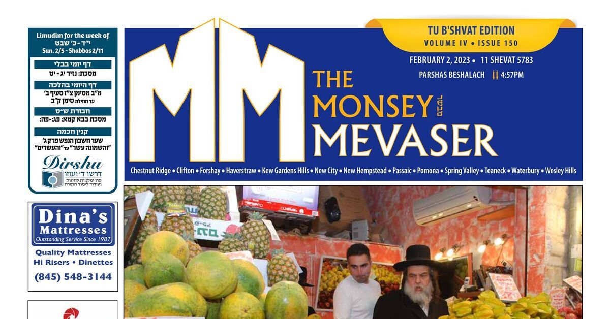 Monsey Mevaser Volume 4 Issue 150