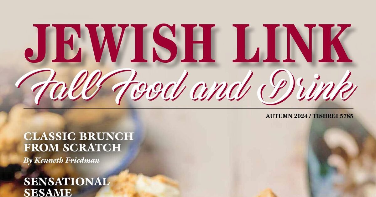 The 2024 Jewish Link Fall Food and Drink Guide