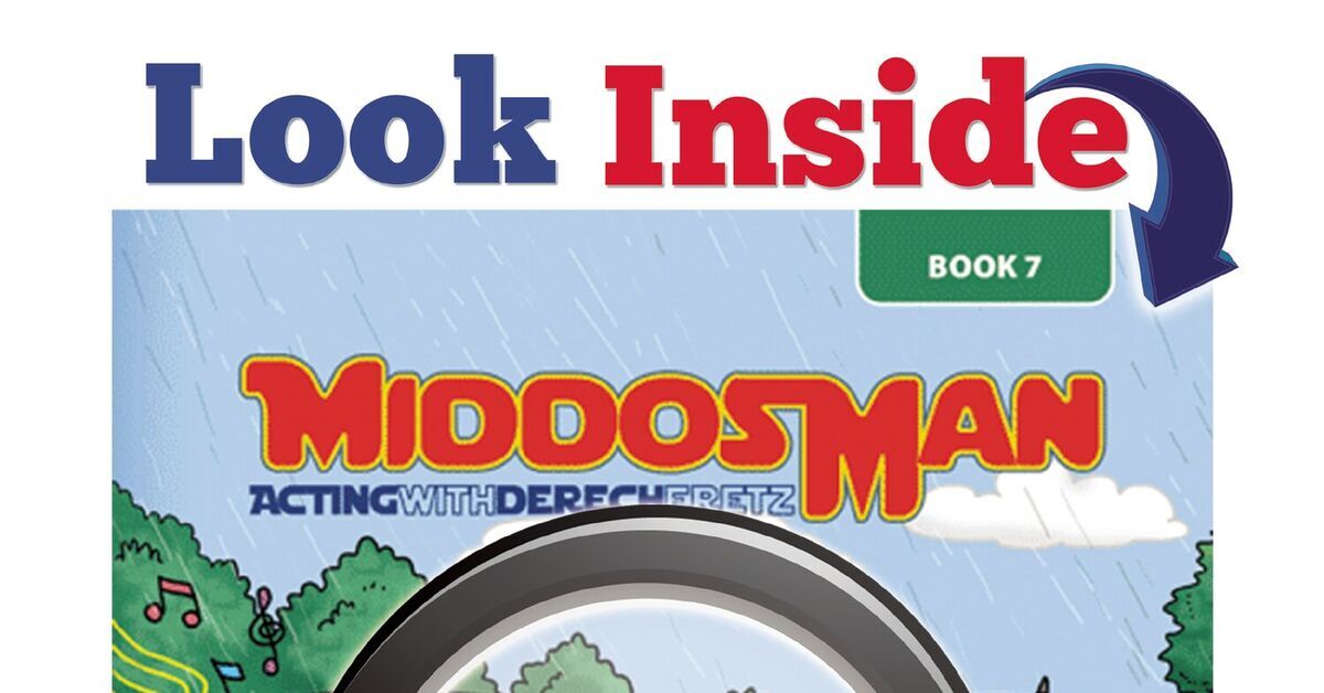 Middos Man - Volume VI