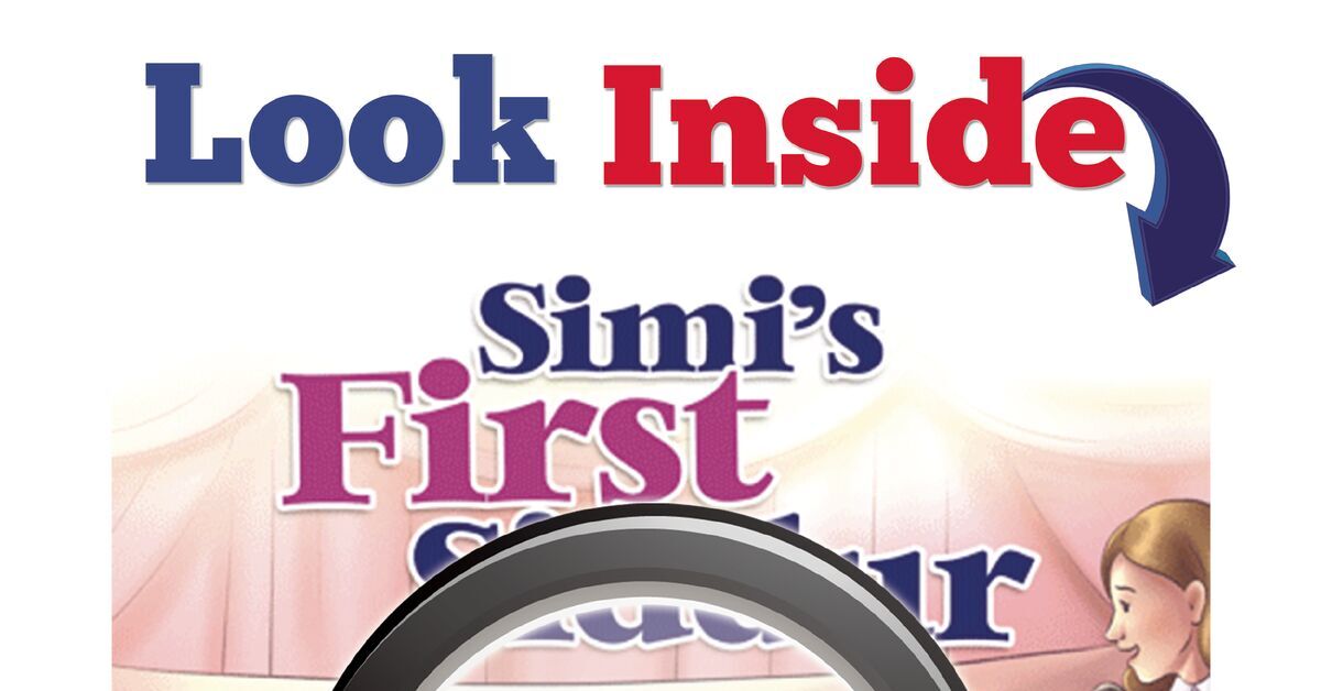 Simi's First Siddur