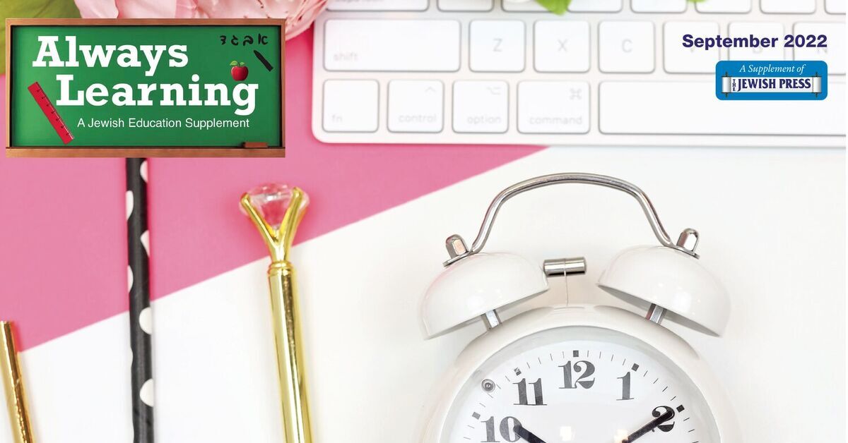 Always Learning September 2022